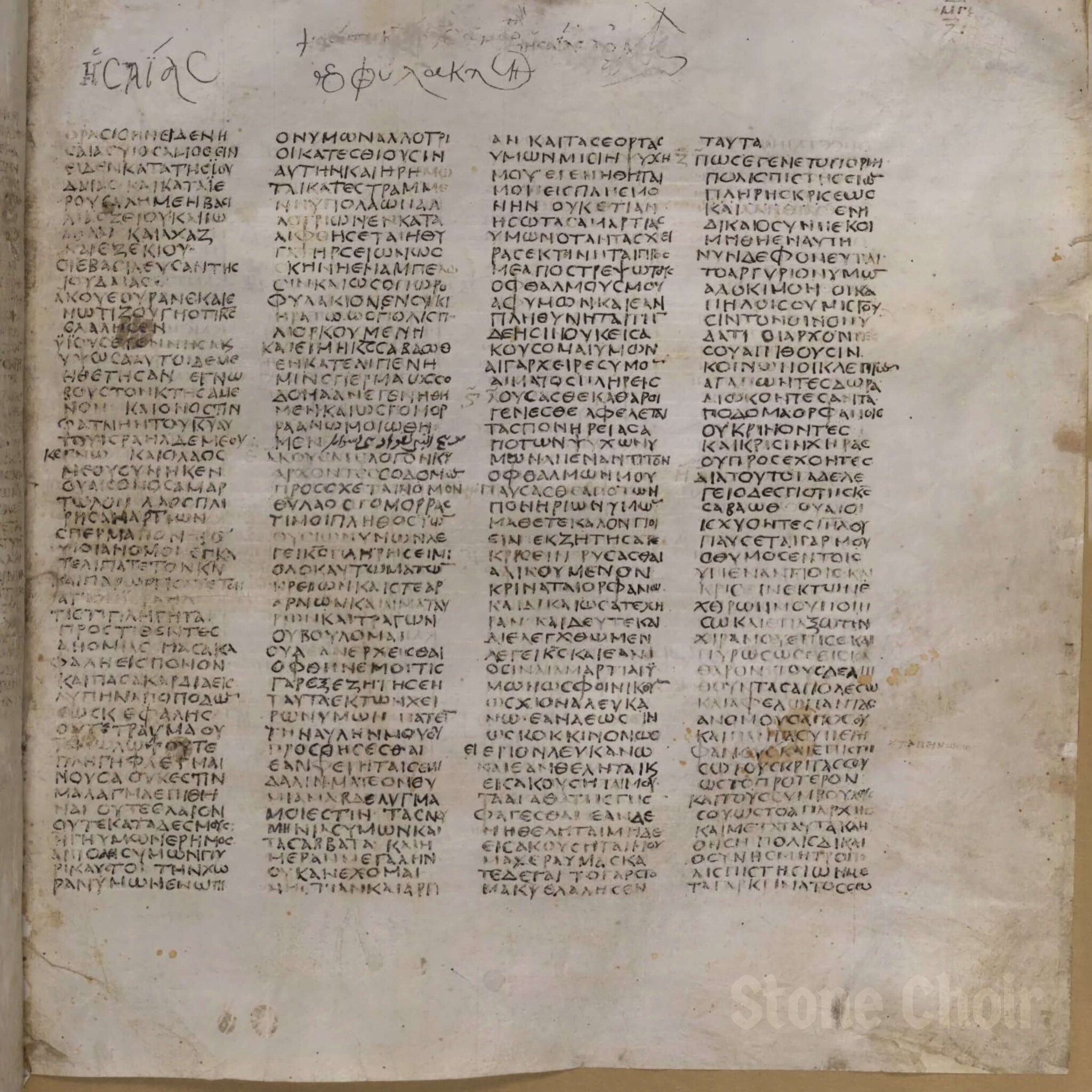 Corey J. Mahler – Stone Choir